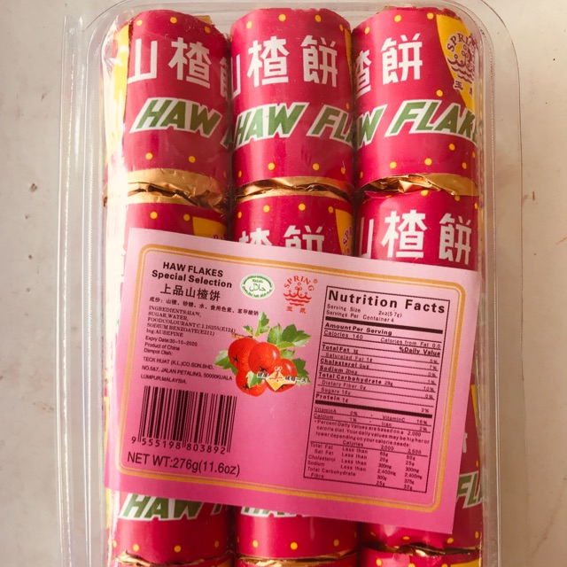 Haw flakes Large pieces 12packs | Shopee Malaysia