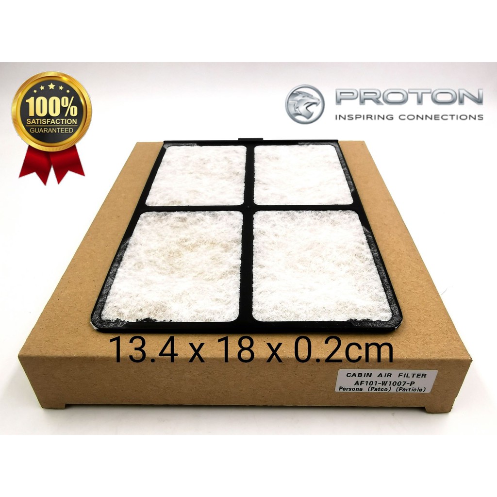 CAFPATPPERP - PROTON PERSONA PATCO CABIN AIR FILTER ( PARTICLE ...