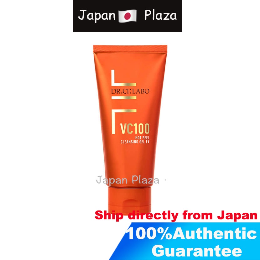 🅿🇯🇵 Dr.Ci:Labo VC100 hot peel cleansing gel EX | Shopee Malaysia