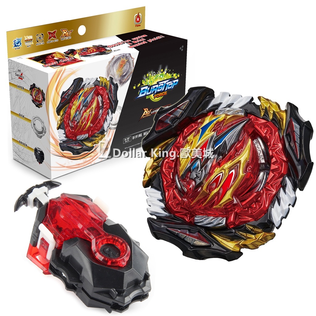 Beyblade Burst BU B-197 Booster Divine Belial.Nx.Ad-3 Kid Play Toy Fighting Bayblade Gyro Metal ...