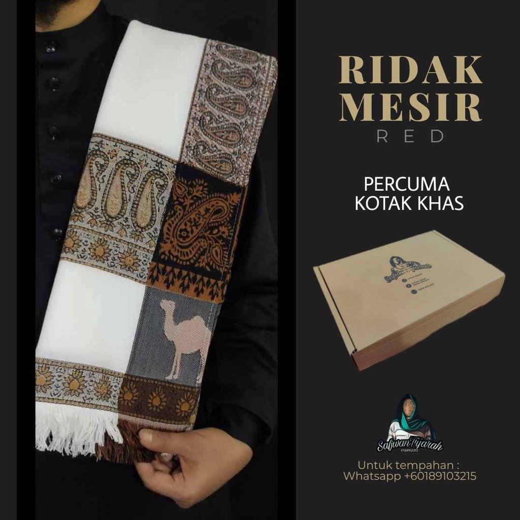 RIDAK PUTIH TENUN Mesir Original FREE KOTAK KHAS Readystock | Shopee ...