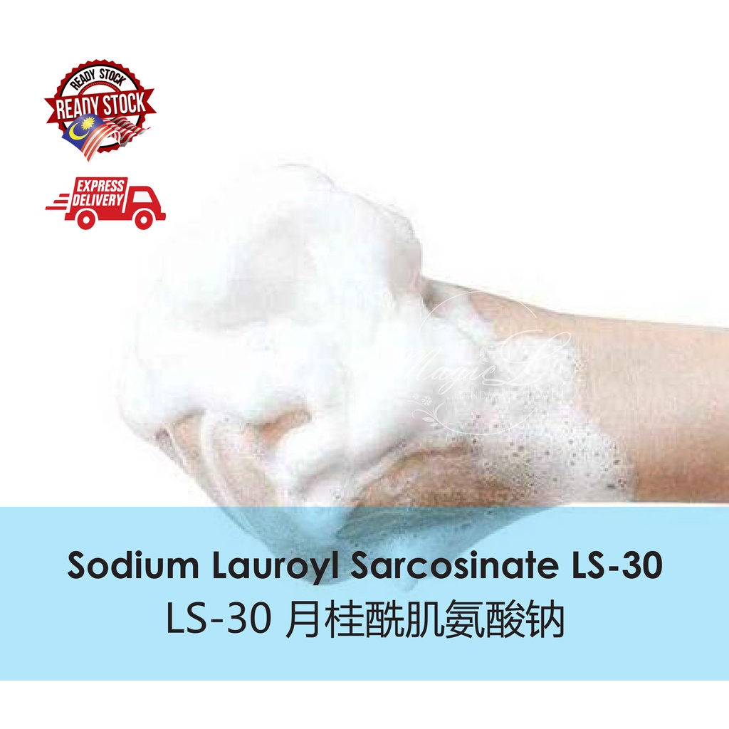 Sodium Lauroyl Sarcosinate LS-30 月桂酰肌氨酸钠 LS-30 Amino Acid Foaming agent ...
