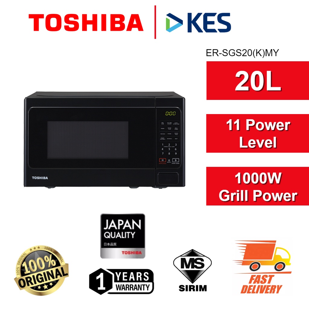 Toshiba Microwave Oven With Grill Cooking (20L) ER-SGS20(K)MY 微波炉 ERSGS20 MW-MG20P(BK) MWMG20P ...