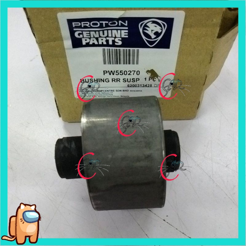 ORIGINAL PROTON REAR TRAILING ARM BUSH / AXLE BUSH WIRA/WAJA/GEN2 ...