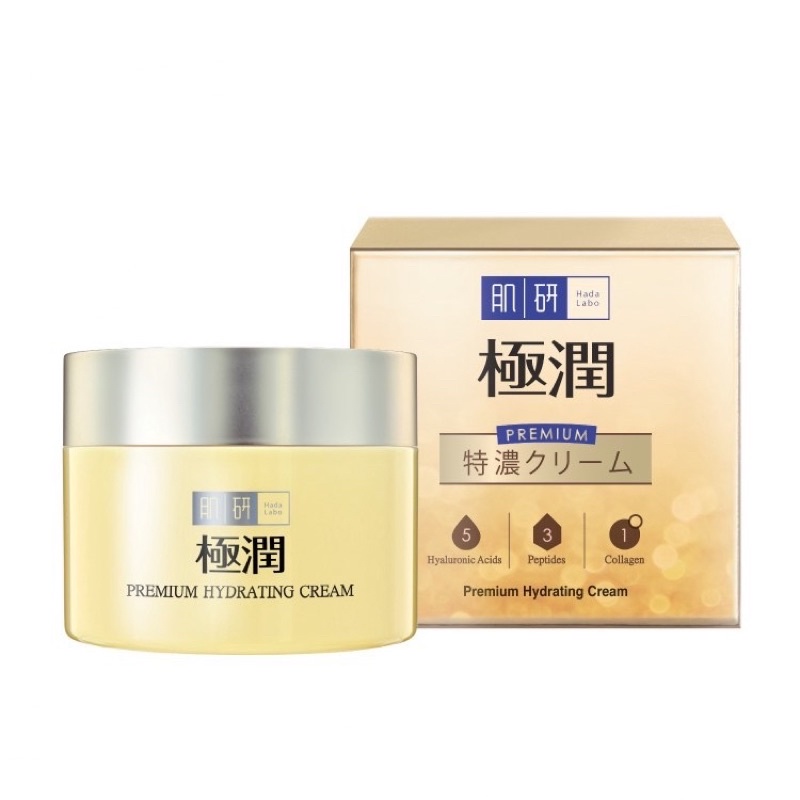 (NO BOX) Hada Labo Premium Hydrating Cream 50g (EXP 03/24) | Shopee ...