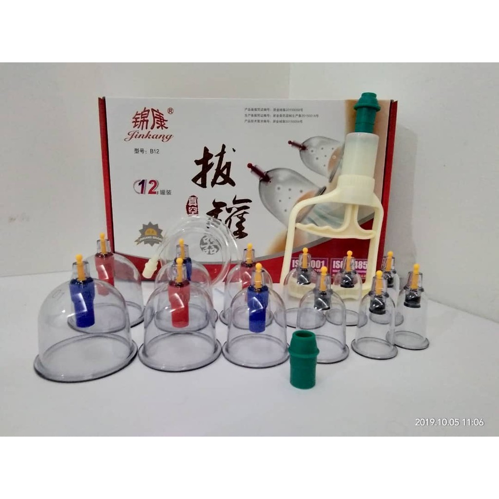 SET BEKAM JINKANG 12 CUP (12 CUP+MANUAL+PAM+POSTER) [FREE 6 VIDEO ...