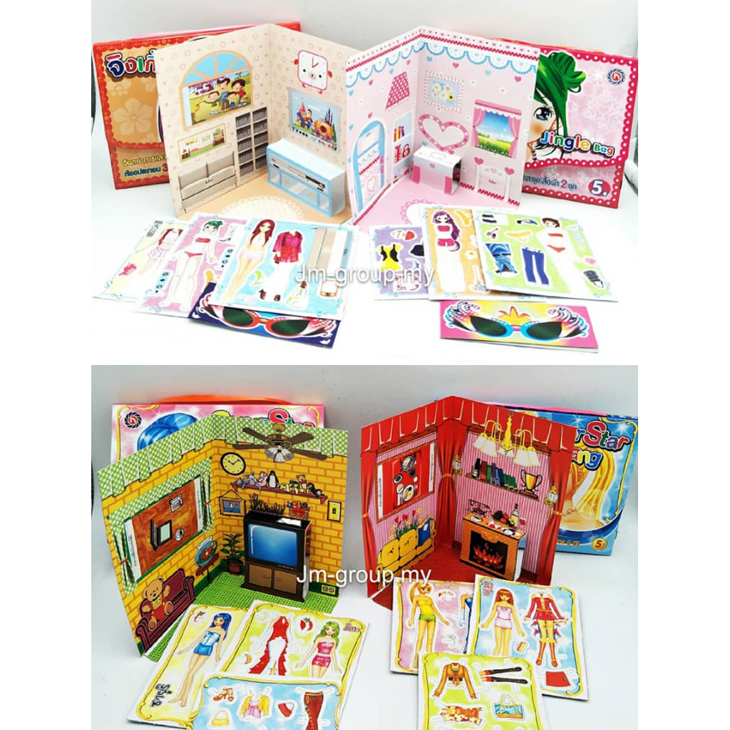 Paper Doll (Super Star Gang) 12 Box ( Ready Stock ) | Shopee Malaysia