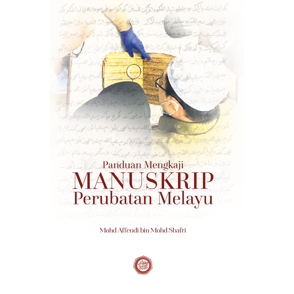 Panduan Mengkaji Manuskrip Perubatan Melayu | Shopee Malaysia