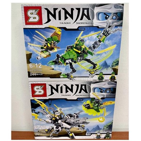SY NINJAGO THUNDER SWORDSMAN BULDING BLOCK SY519A&B - COMBINATION SET ...