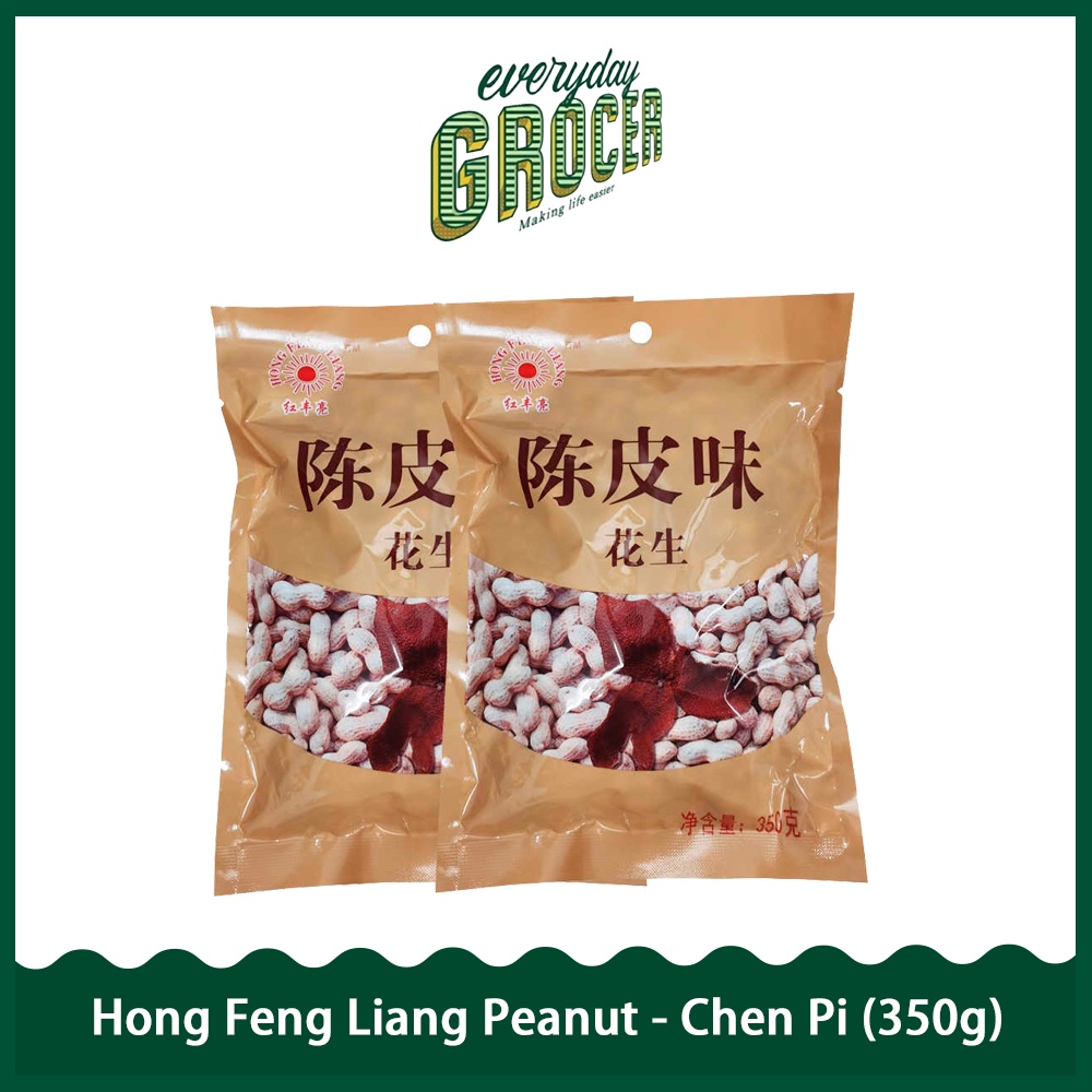Hong Feng Liang Tangerine Peel Peanut (350g) 红丰亮陈皮花生 | Shopee Malaysia