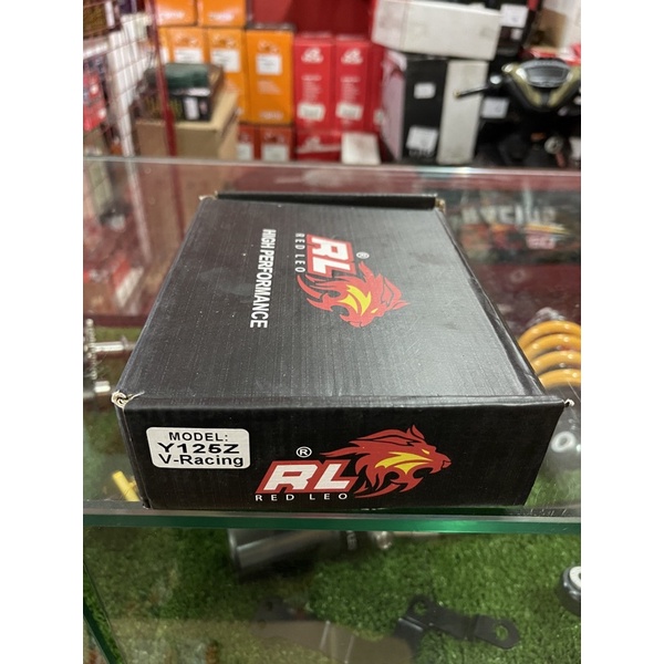 ECU REDLEO ( ESR ) 100% ORIGINAL | Shopee Malaysia