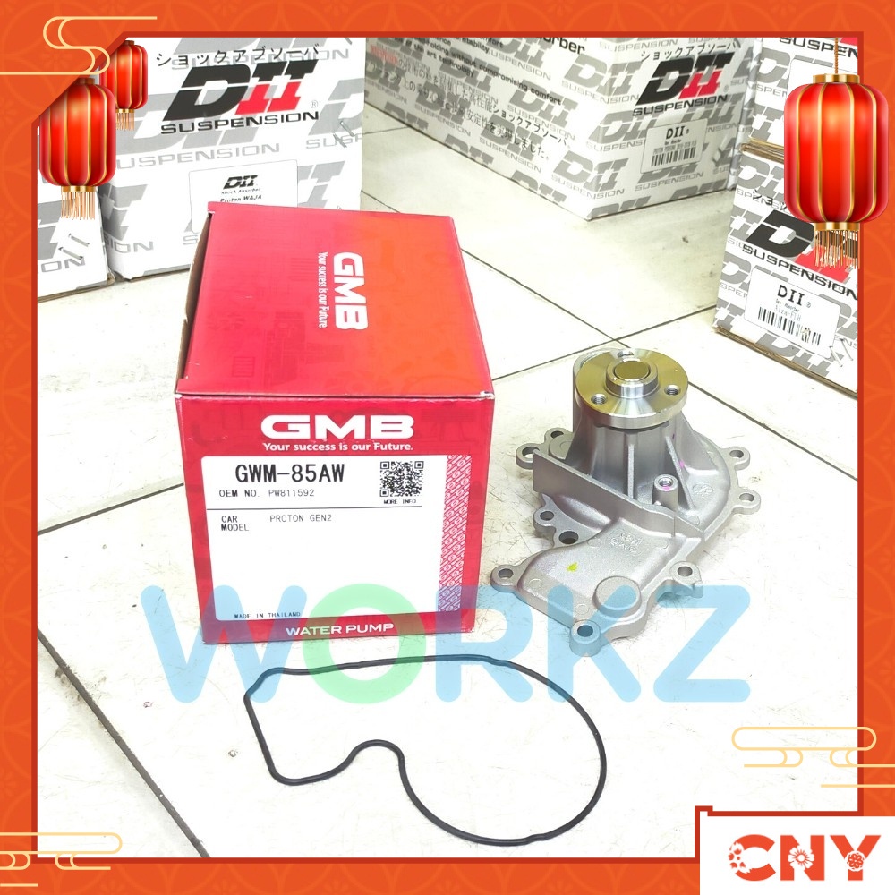 *GMB* PROTON GEN 2/ BLM / FL / PERSONA WAJA CAMPRO Water Pump GWM-85A ...