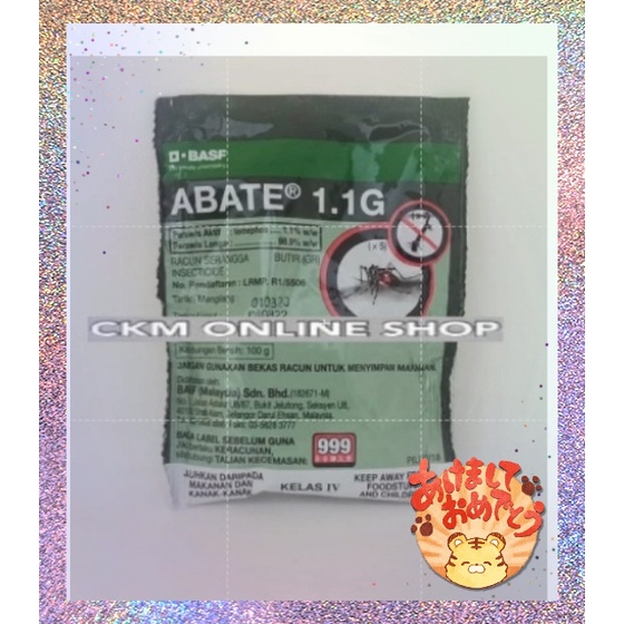ABATE 1.1G Aedes Mosquito Larvae Killer Insecticide 100G | Shopee Malaysia