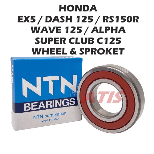 NTN HONDA EX5 DASH 125 RS150R WAVE ALPHA 125I C125 Depan & Belakang & Sproket Motorcycle Wheel ...