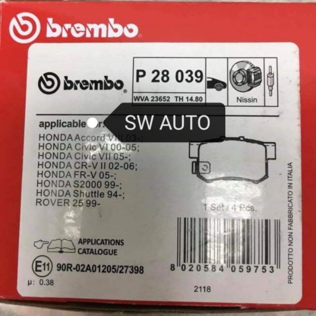 Honda Civic FD Accord SDA Stream RN3 rear Brembo brake pad | Shopee ...