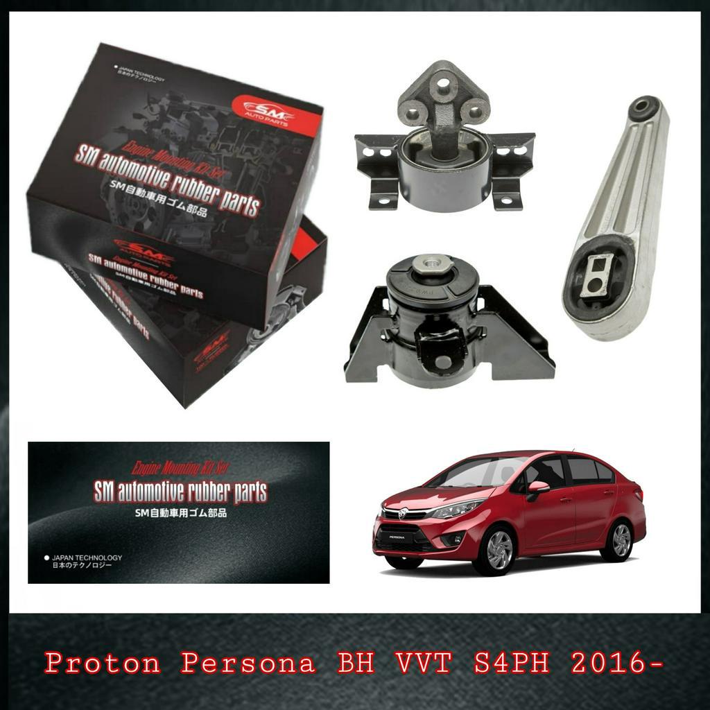 SM Engine Mounting Set - Proton Persona VVT 2016- ( 1+1Year Warranty ...