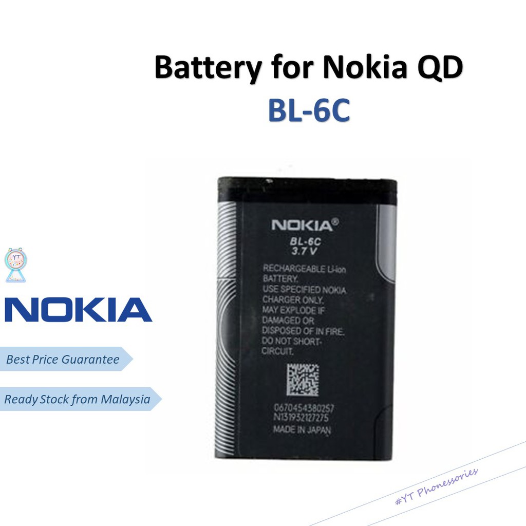 Battery for Nokia QD ( Model BL-6C ) | Shopee Malaysia
