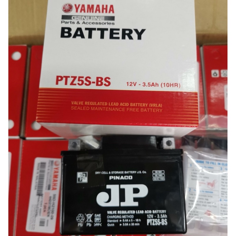 Battery YTZ5 GTZ5 GTZ4V Batteri Bateri Cell Kering 100% Original Hong ...