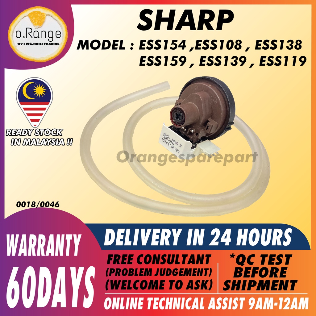 ESS154 / ESS108 / ESS138 / ESS159 / ESS139 / ESS119 SHARP WASHING ...