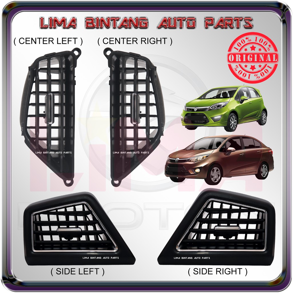 Proton Iriz , Persona VVT Aircond Outlet Air Cond Vent ( Chrome Knob ...