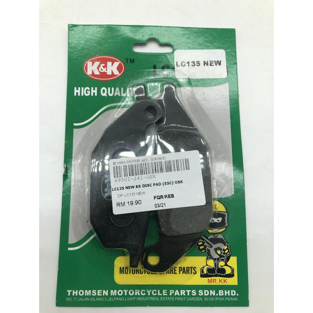 YAMAHA LC135 NEW LC135 55C Y15ZR SHOGUN RR FUTURE REAR DISC PAD SET ...