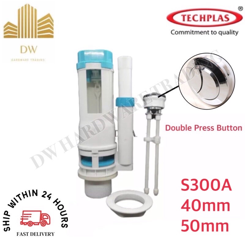 🔥Ready Stock🔥TECHPLAS S300A 40mm 50mm Lift-up Outlet Valve/Flushing Cistern Outlet Valve S300A ...
