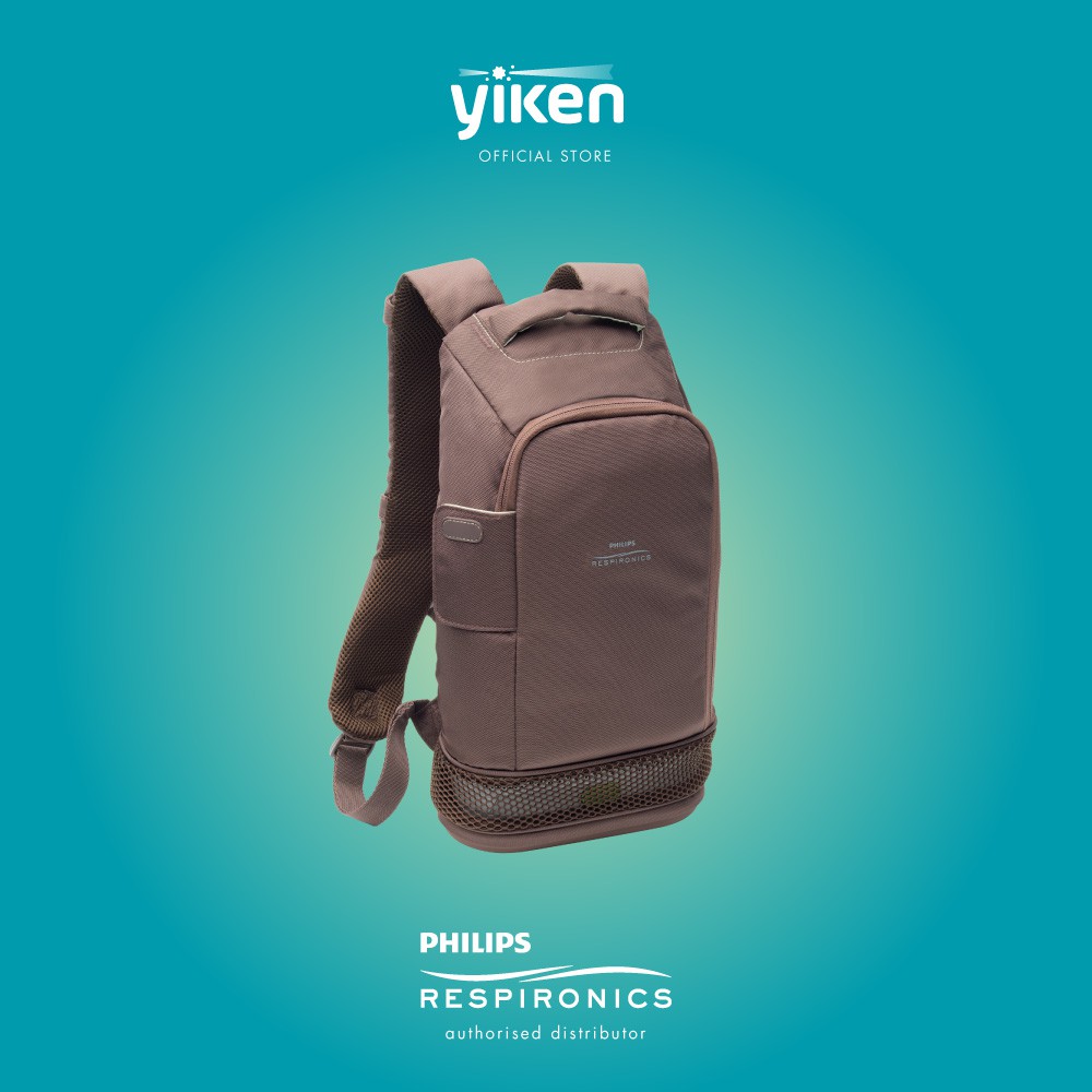 Philips Respironics SIMPLYGO MINI BACKPACK, BROWN | Shopee Malaysia