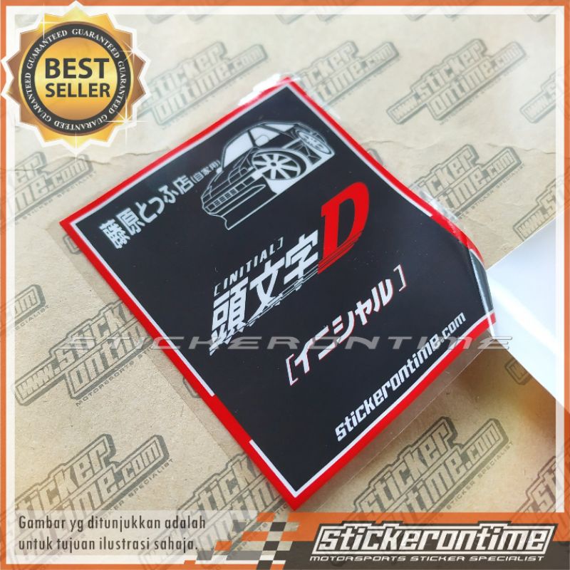 Car Sticker Ae86 initialD Toyota Trueno | Shopee Malaysia