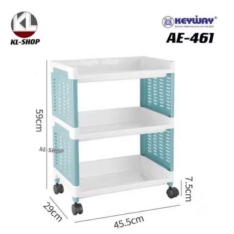 Keyway 3-Tier Multipurpose Shelf With Wheels Size: 29x45.5x59cm Durable ...