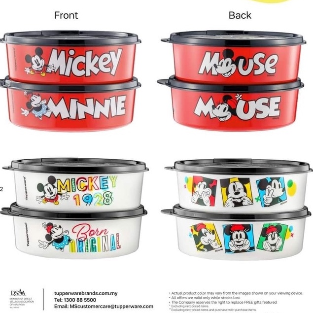 DISNEY KOLEKSI SPECIAL : Tupperware Mickey and Minnie Handy Bowl 700ml ...