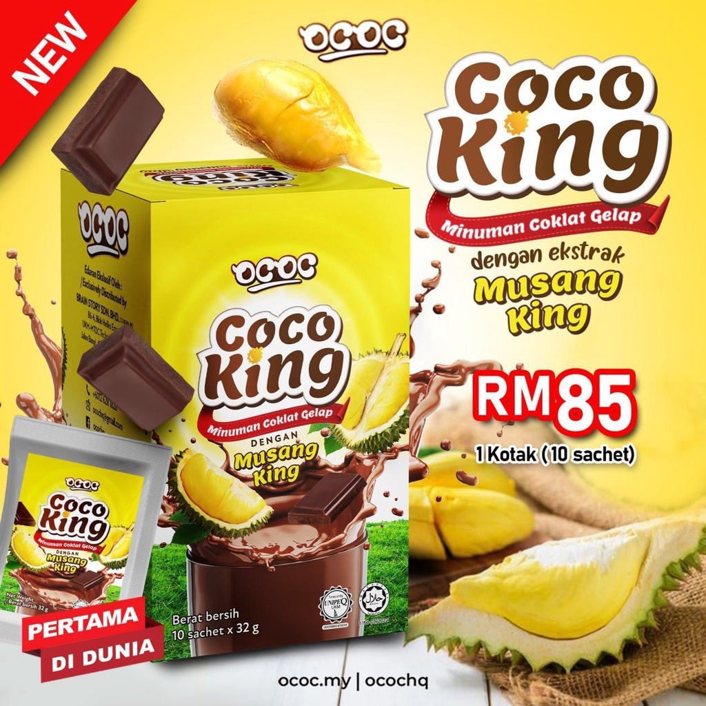 COCO KING OCOC (MINUMAN DARK COKLAT DURIAN MUSANG KING) | Shopee Malaysia