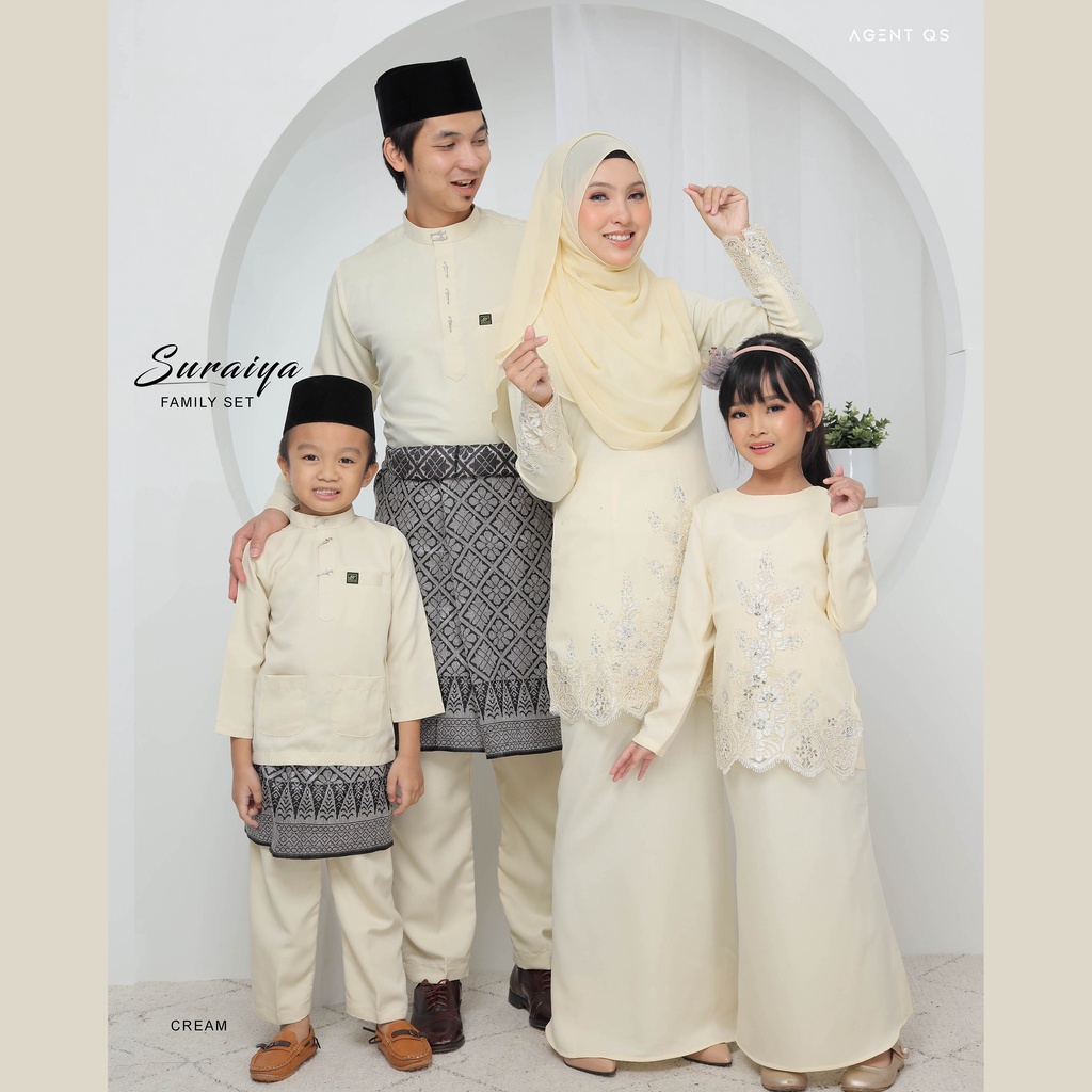 𝐅𝐚𝐦𝐢𝐥𝐲 𝐒𝐞𝐭𝐬 - Cream Colour | Baju Kurung Moden Suraiya - Baju Raya 2023 ...