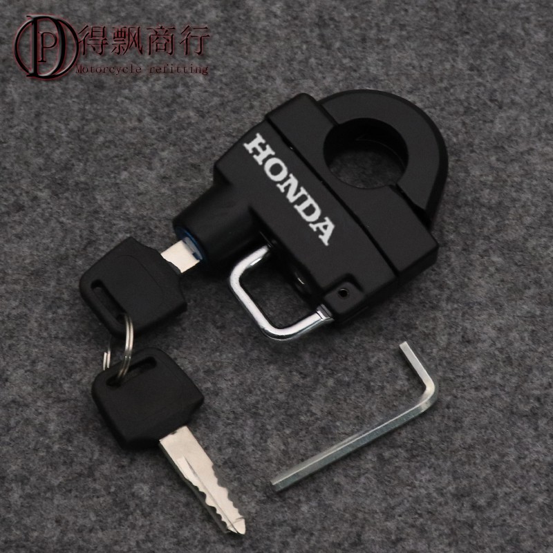 hor is suitable for Honda CB500X/F CB650R CB650F CB400X/F modified ...