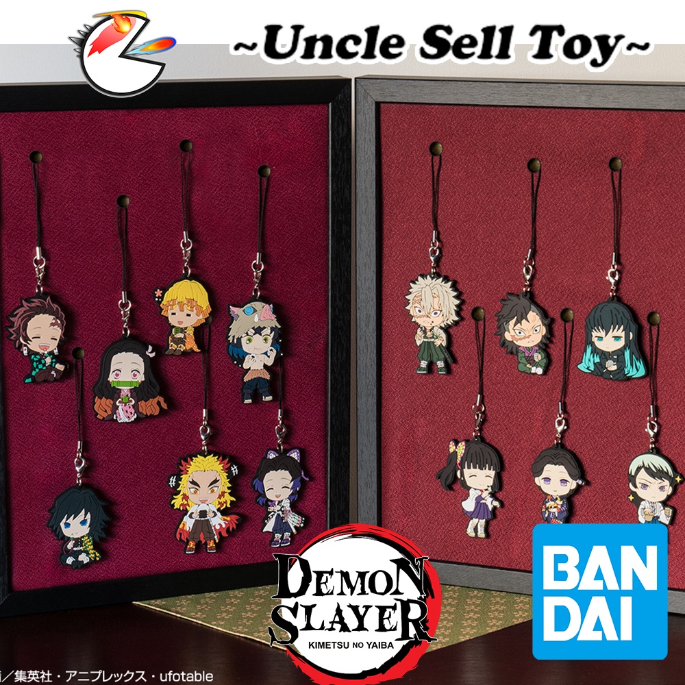 [Ready Stock] Bandai Demon Slayer Keychain Ichiban Kuji Resolution ...