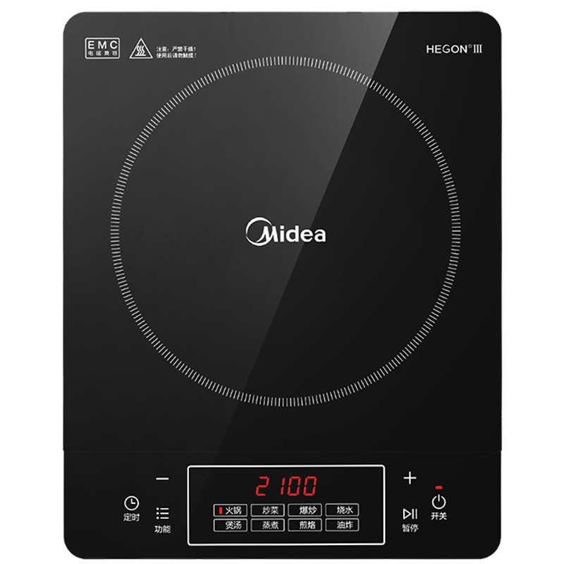 Midea Midea induction cooker hot pot cooking home student genuine ...