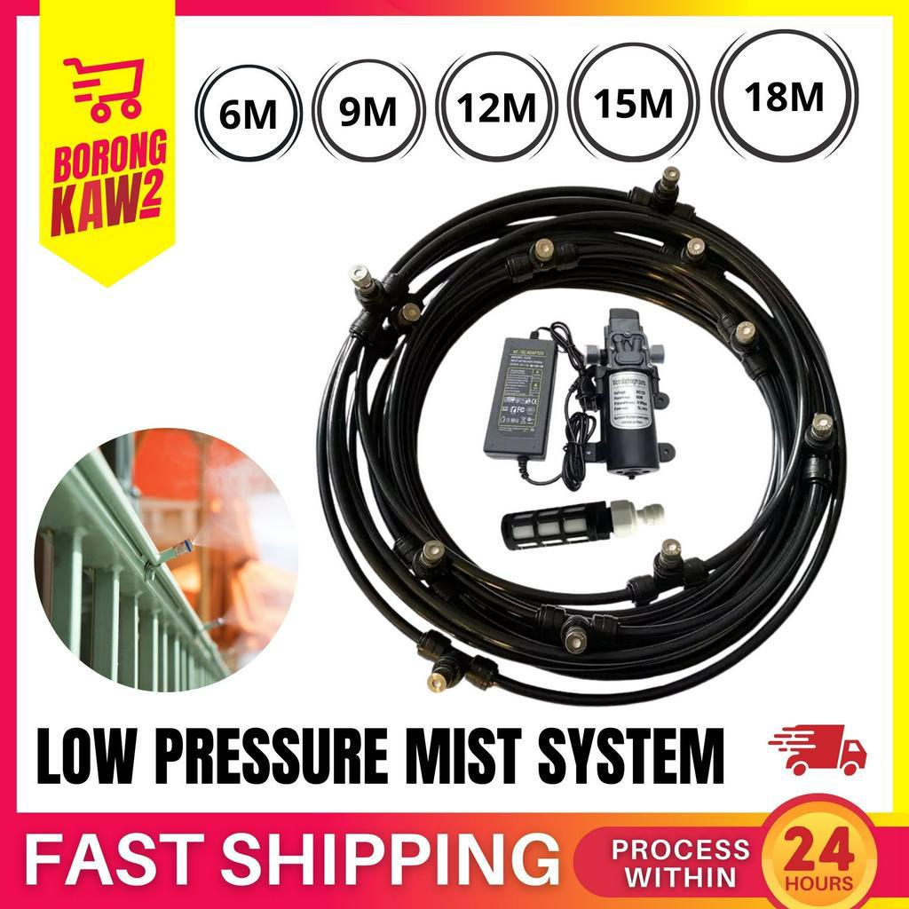 6m / 9m / 12m / 15m / 18m Low Pressure Mist System Watering ...