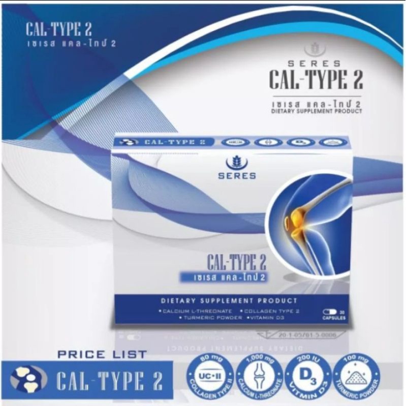 Seres CAL-TYPE 2 2 Calcium L-threonate Nourishes Joints And Bones ...