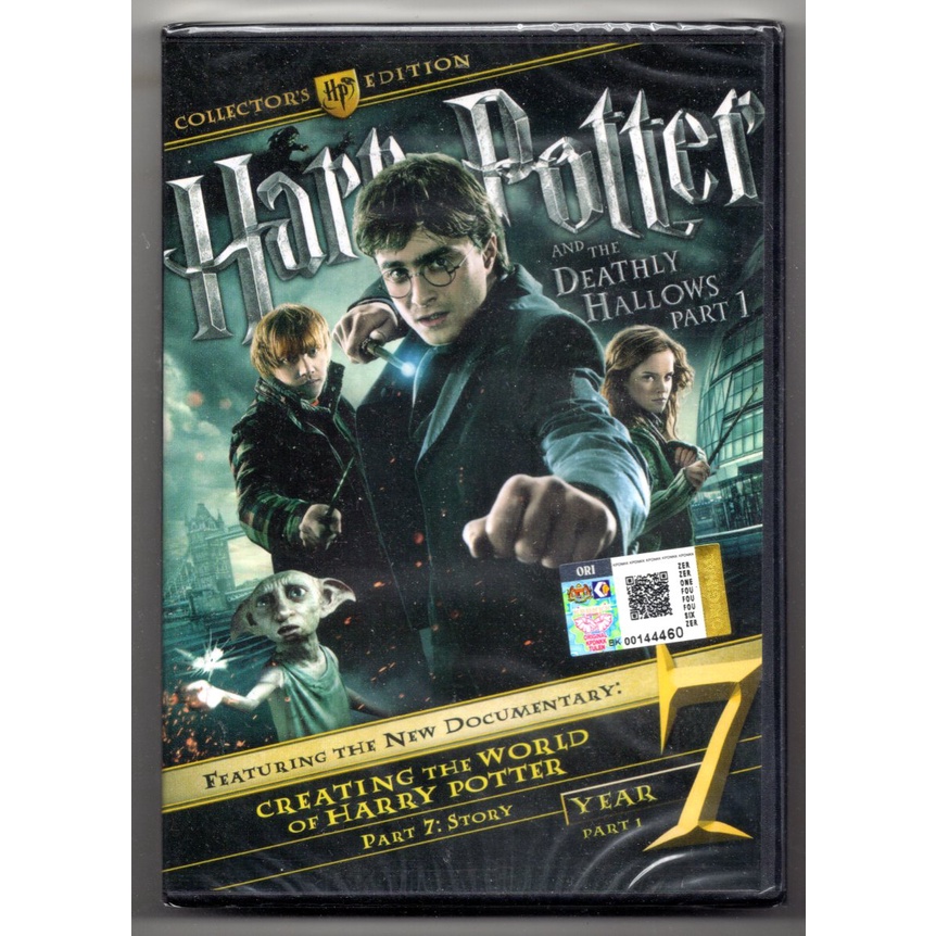 HARRY POTTER AND THE DEATHLY HALLOWS PART 1 YEAR 7 (DVD Original ...