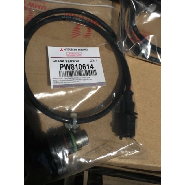 ORIGINAL PROTON CRANK SENSOR CRANKSHAFT SENSOR GEN2 BLM EXORA WAJA ...