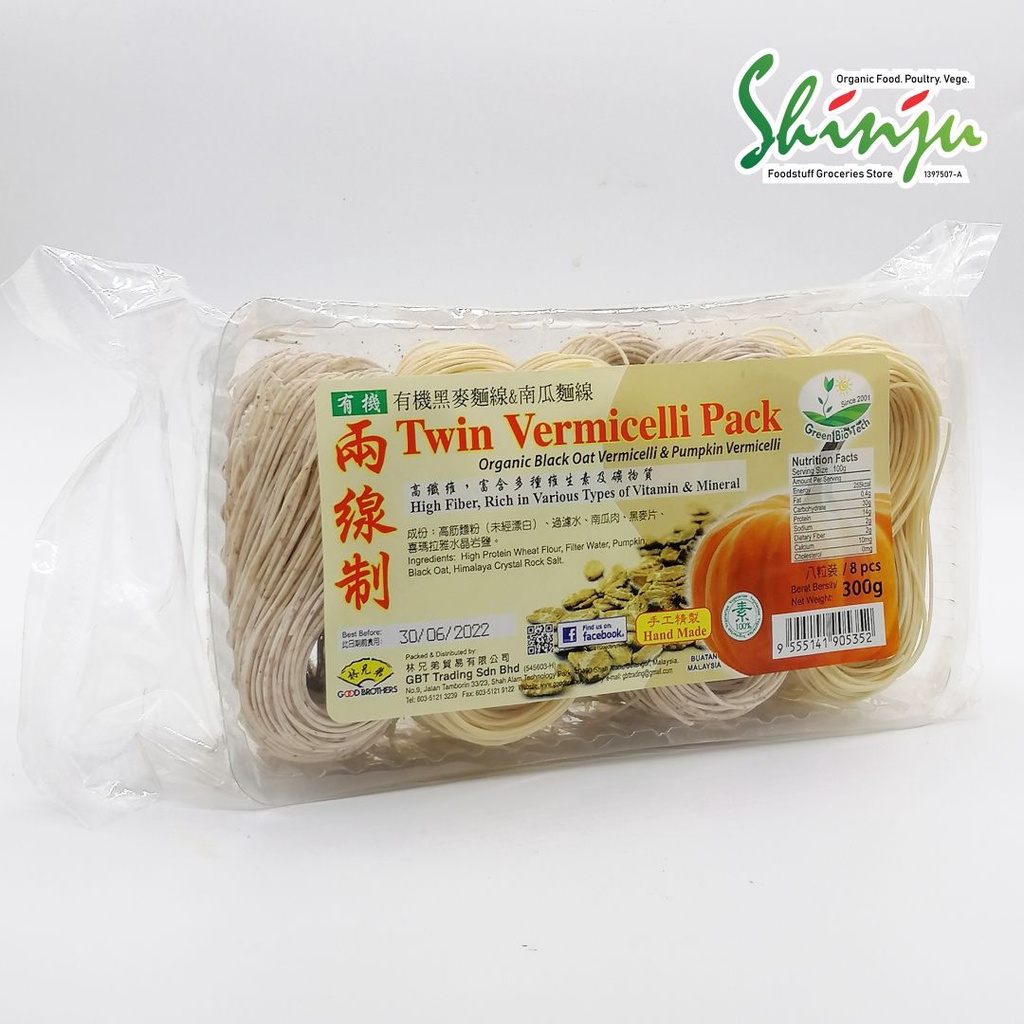 Organic Black Oat Vermicelli & Pumpkin Vermicelli | Shopee Malaysia