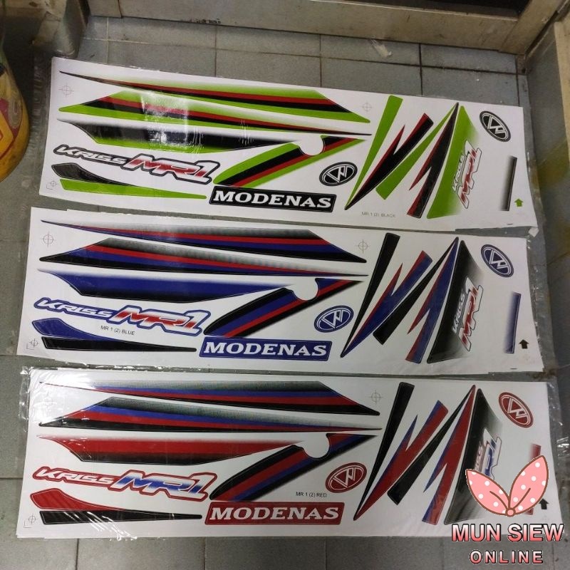 Stiker sticker body stripe cover set (2) modenas kriss mr1 | Shopee ...