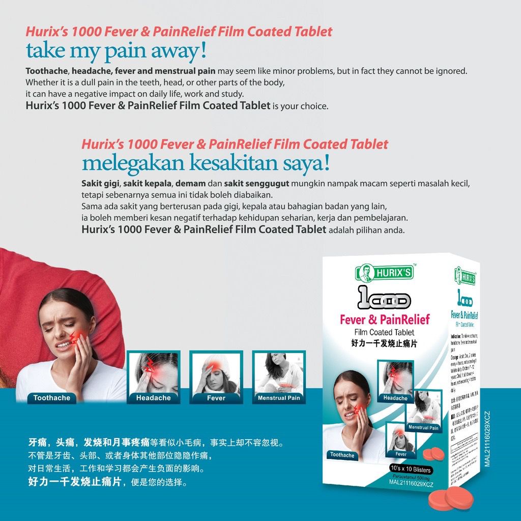 HURIX'S 1000 FEVER & PAINRELIEF FILM COATED TABLET 10'S | Shopee Malaysia