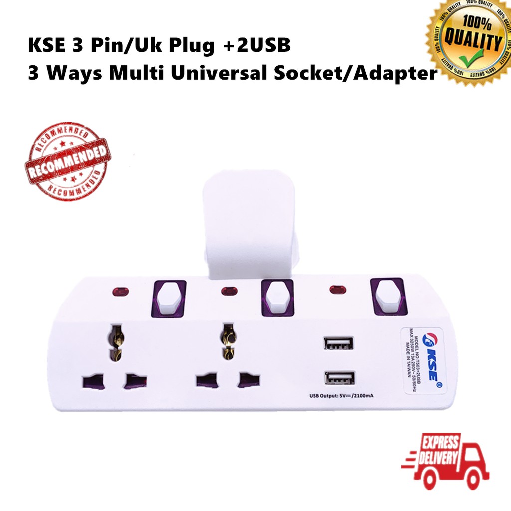 KSE 3 Pin/ UK Plug + 2USB With 3 Ways Multi Universal Socket/Adapter ...
