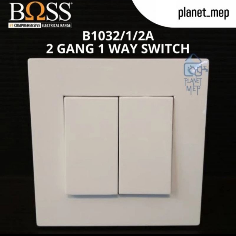 TOMBOL Boss 2 Button Switch / 2 Gang 1 Way Switch (Large Button ...