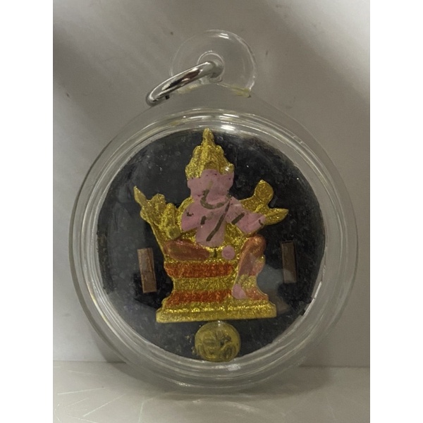 MASS CHANTED PHRA PROM大法会 四面佛 | Shopee Malaysia