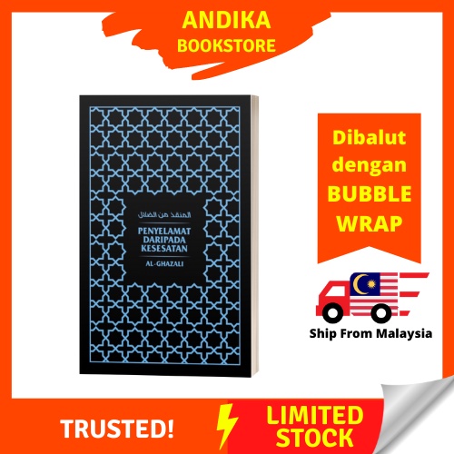 Buku Penyelamat Daripada Kesesatan Karangan Imam Al-Ghazali Terjemahan Farhan Affandi dan Anwar ...