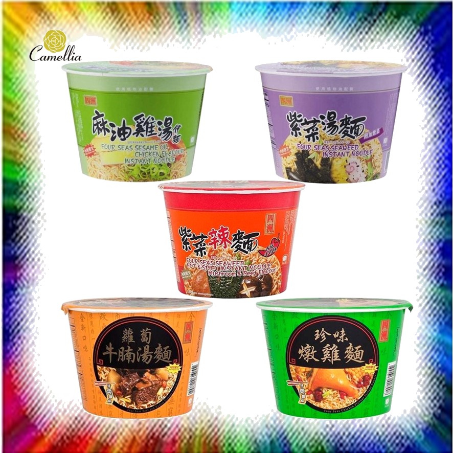 (Non-Halal) Four Seas Mi Mangkuk Segera - Four Seas Instant Bowl ...