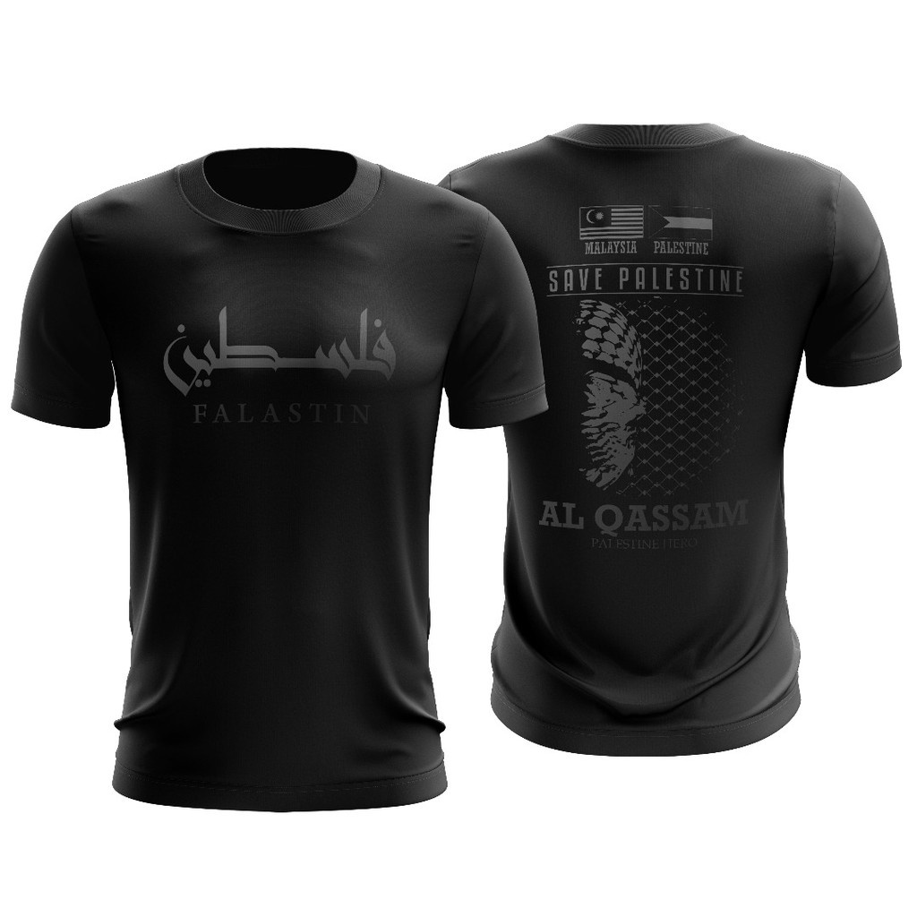 AL-QASSAM PALESTINE HERO BLACKOUT Tshirt Microfiber Jersey [UNK] Baju ...
