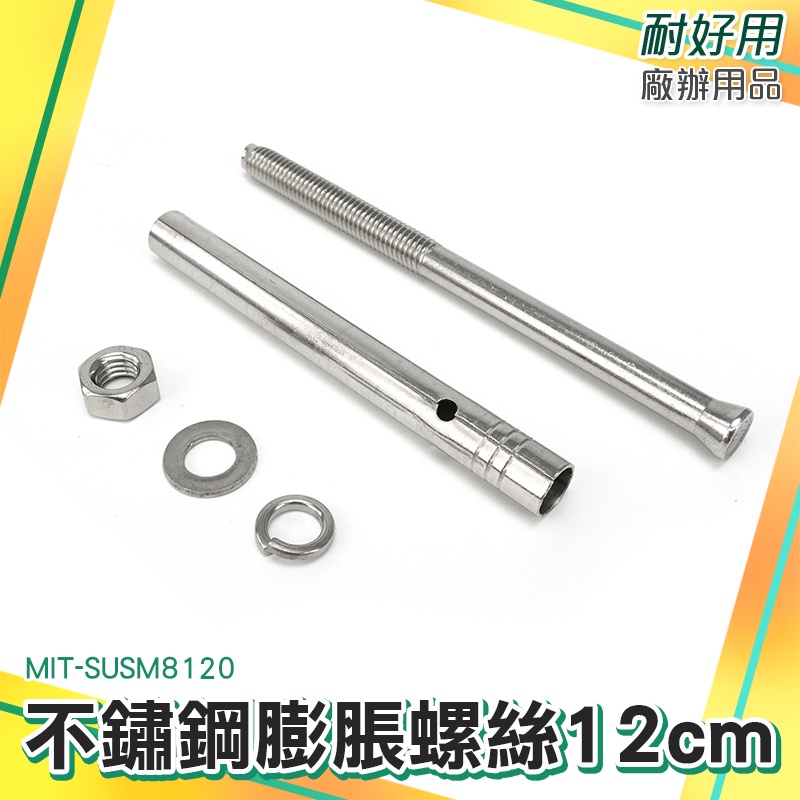 Factory Office Hypermarket Water Treatment Engineering Use Internal Forced Gecko Screw Expansion ...