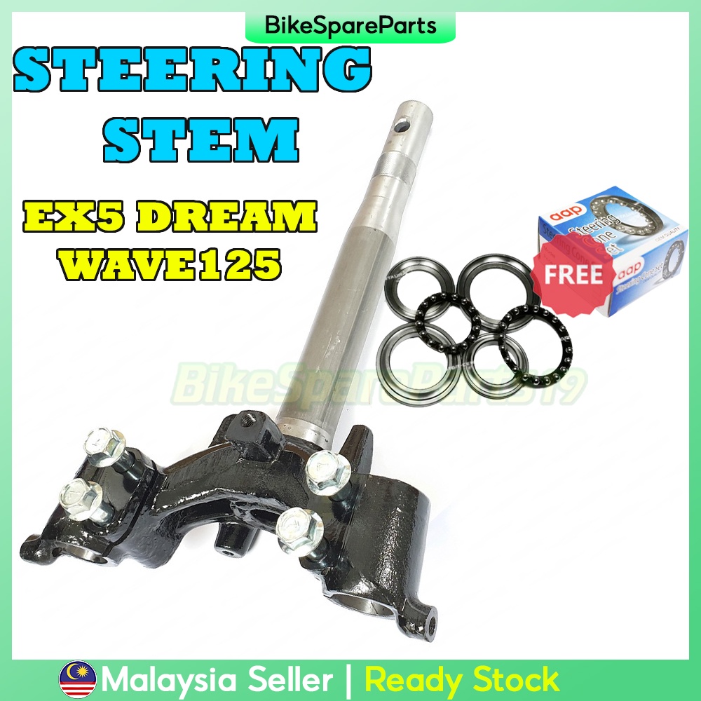 HONDA EX5 DREAM / WAVE125 WAVE 125 W125 STEERING HANDLE STEM FORK T UNDER BRACKET COUNTER SHAFT ...